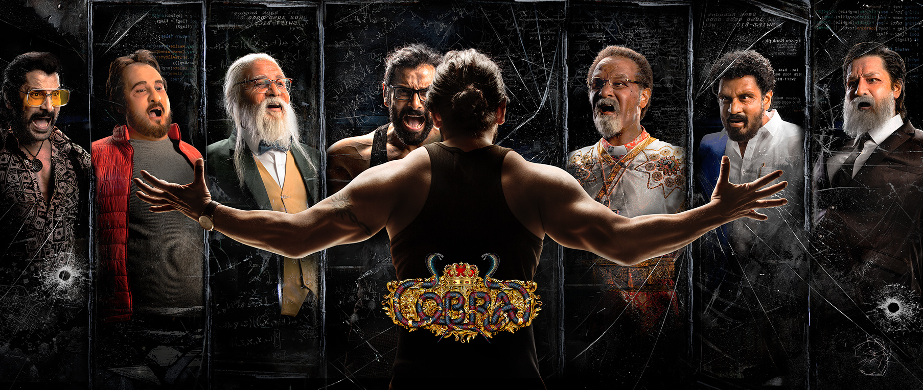 Home Screen Entertainment