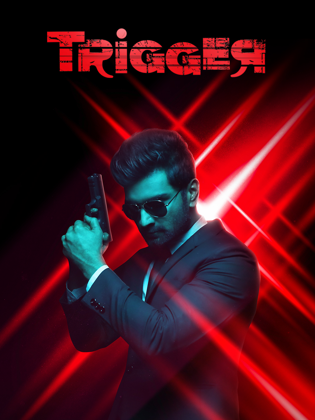 Home Screen Entertainment