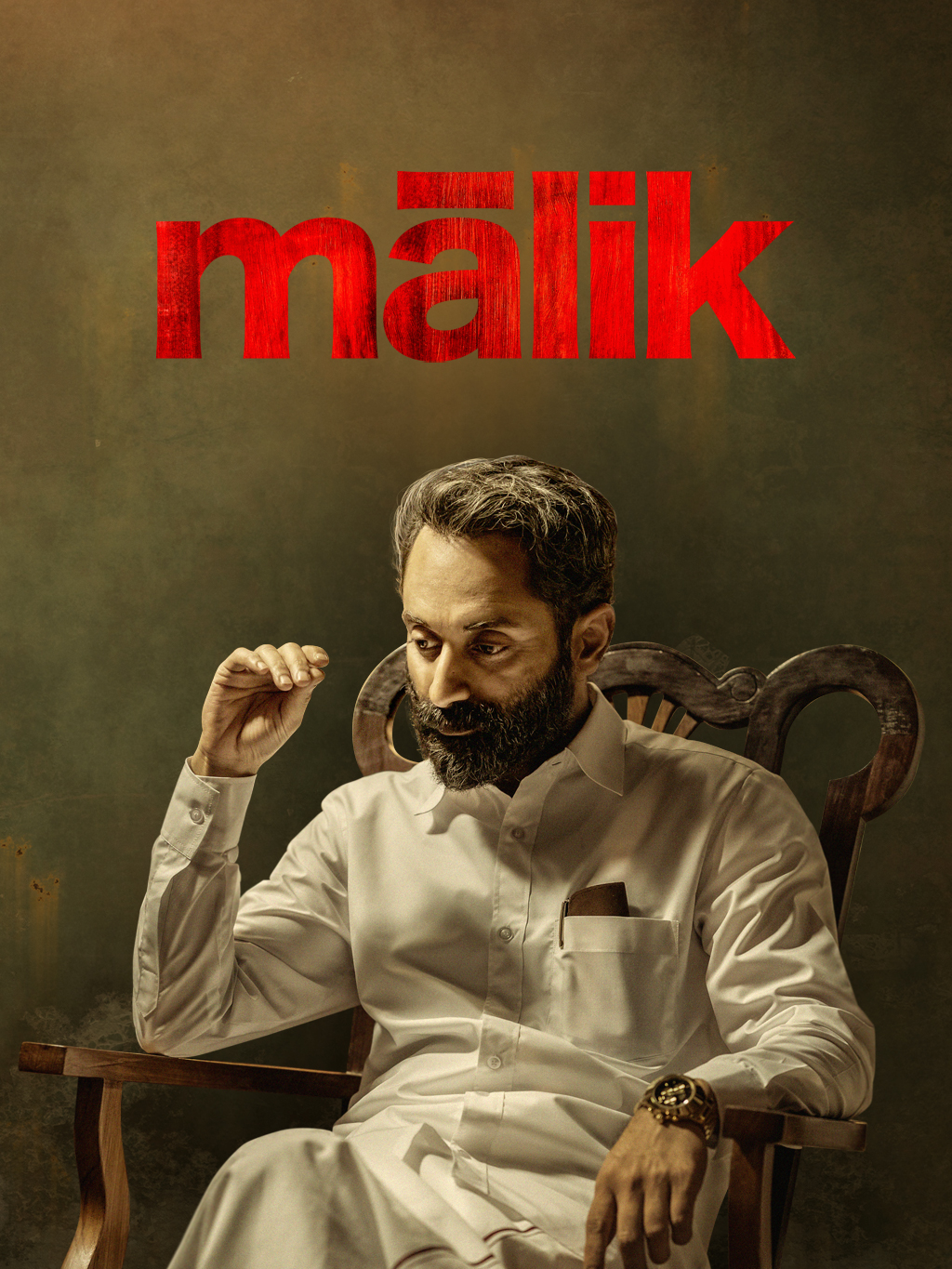 Home Screen Entertainment