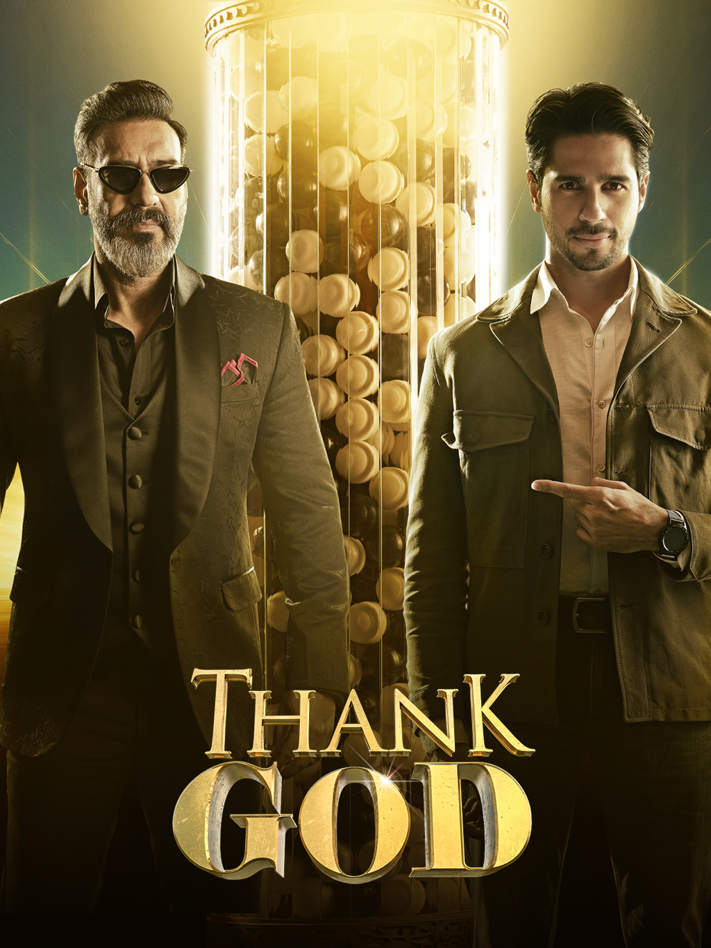 Home Screen Entertainment